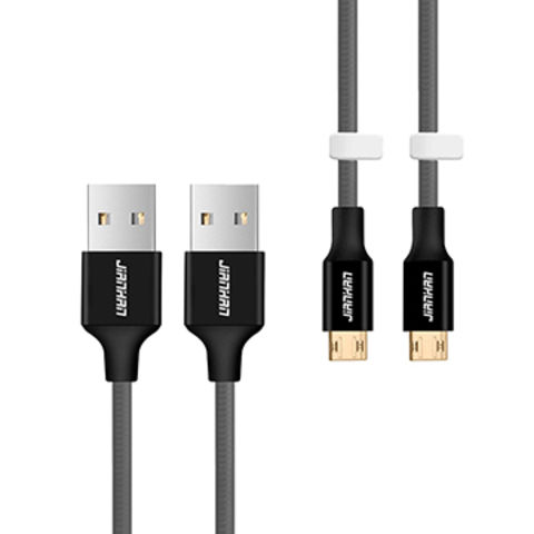 Micro Usb Cable, 5ft Reversible Micro Usb Cable For Usb Reversible ...