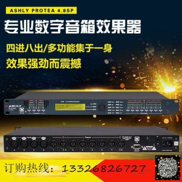 Buy Wholesale China Digital Computer Audio Processor & Digital Computer ...