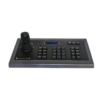 Buy Wholesale China 4d Ptz Keyboard Controller For High Speed Doom Ip ...