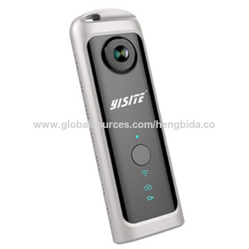 Buy Wholesale China Svr 360 Panoramic Camera 720-degree View And Break ...