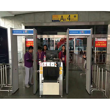 Buy Wholesale China Best Selling Archway Walkthrough Metal Detector For ...