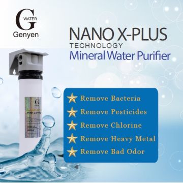 Buy Wholesale Taiwan G Water Nano X-plus Purification Technology Single ...