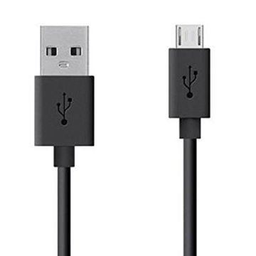 USB 2.0 Charging Cable with PVC Housing.Total Length of 1 Meter., USB ...