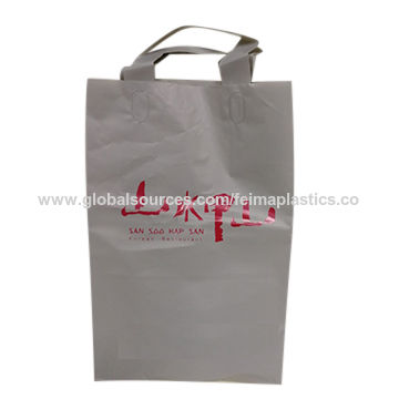 China Printed Square Bottom PE Carrier Bag/PE Shopping Bag on Global ...