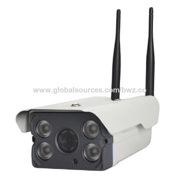 Buy Wholesale China Waterproof Easy Configuration Night Vision Wireless ...