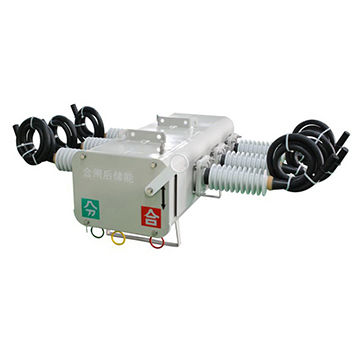 Buy Wholesale China Lbs Flw 33kv Outdoor Pole Mounted High Voltage 630a ...