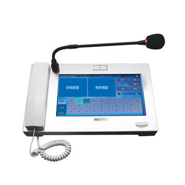 Buy Wholesale China Digital Ip Hospital Nurse Call Master Station ...