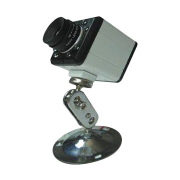Buy Wholesale China 1/4-inch Cmos Wireless Ip Camera With 9 Infrared ...