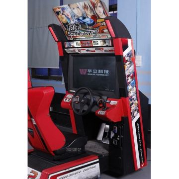 Buy Wholesale United States Racing Game Coin Operated Games Arcade ...