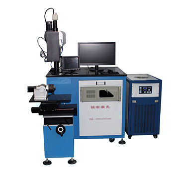 Buy Wholesale China Eyeglasses Frame Laser Welding Machine Is ...