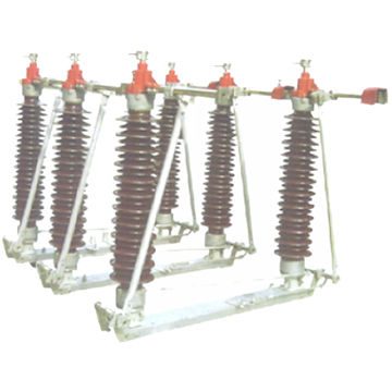 Buy Wholesale China Gw4-126 Outdoor High Voltage Disconnect Switch ...