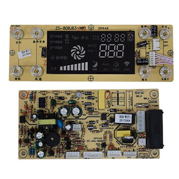Buy Wholesale China Mobile Phone Wi-fi Control, Air Purifier Controller ...