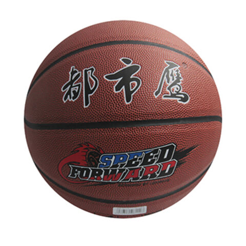 Buy Wholesale China 12 Panels Laminated Basketball & 12 Panels ...