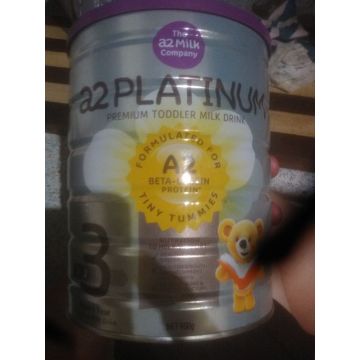 Buy Wholesale Germany A2 Platinum Baby Milk Formula & A2 Platinum Baby ...