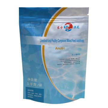 Buy Wholesale China Livestock And Poultry Compound Mixed Feed Additives ...