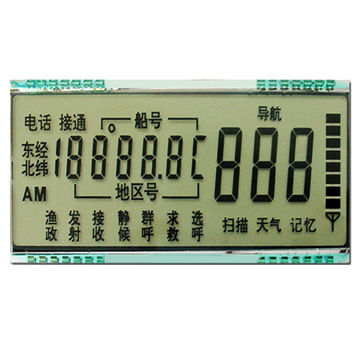 Buy Wholesale China Custom Stn Blue Lcd Panel With A Pin Connection & Blue Lcd Panel | Global ...