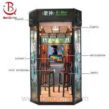 Buy Wholesale China Mini Ktv Coin Operated Practice Song Room Singing ...
