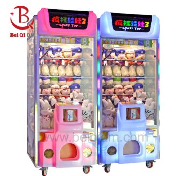 Buy Wholesale China High Quality Cheap Arcade Game Toy Prize Claw Crane ...