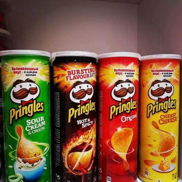 Bulk Pringles Original 165grm In Stock - Buy Netherlands Wholesale ...