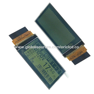Buy Wholesale China Supermarket Price Tag Display, Hot Selling Products ...
