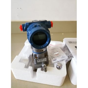 Buy Wholesale China Rosemount 3051 Coplanar Pressure Transmitter ...
