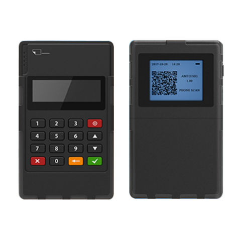 China QR code POS on Global Sources