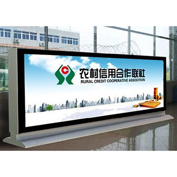 Buy Wholesale China Automatic Scrolling Light Box & Automatic Scrolling ...