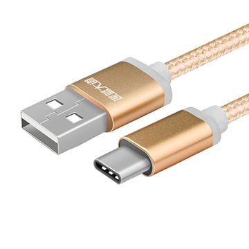 Buy Wholesale China Usb 2.0 To Type C Charging Cable & Usb 2.0 Charging ...