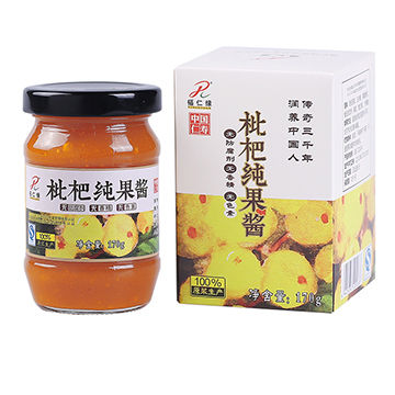 Buy Wholesale China Loquat Jam, Preservative-free, Fragrance-free, Non ...
