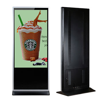 Buy Wholesale China 55-inch Interactive Displays Free Standing Portrait ...
