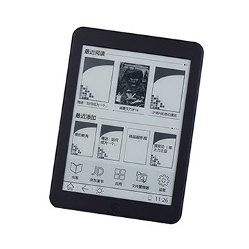 Buy Wholesale China 7.8-inch E-ink Carta 1404*1872 Audible Light ...