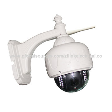 Buy Wholesale China H.264 Motion Detection Wireless Security Cctv ...
