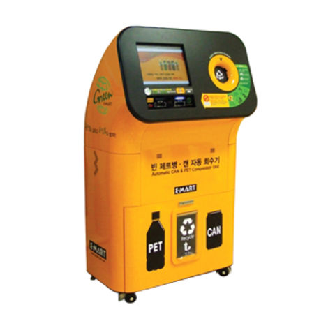 Buy Wholesale South Korea Smart Green Station Integrated Automatic ...
