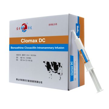 Buy Wholesale China Benzathine Cloxacillin Intramammary Infusion ...
