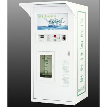Auto-service RO Reverse Osmosis Drinking Water Vending Machine with ...