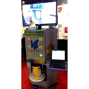 Buy Wholesale China Fully Automatic Paint Dispenser & Fully Automatic ...