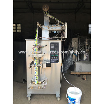 Buy Wholesale China Automatic Dxd-i Four-side Liquid Packing Machine ...