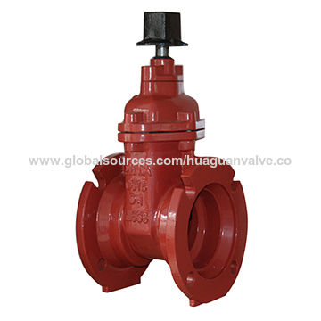 Buy China Wholesale Awwa C515 Nrs Resilient Seated Gate Valve ...
