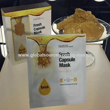 Buy Wholesale China New Patent Product - Football Capsule Multi Effect ...