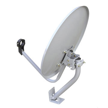 Buy Wholesale China Outdoor Satellite Tv Antenna, Ku Band 75cm Dish ...