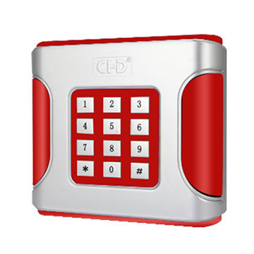 China High speed EM card reader with keypad on Global Sources
