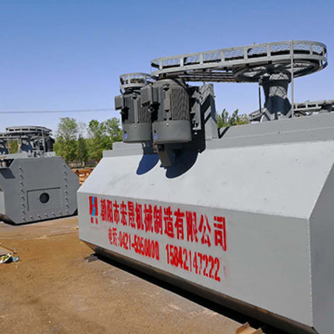 Buy Wholesale China Mining Equipment & Mining Equipment at USD 1000 ...