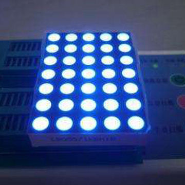 2.0 inch 5x7 Dot Super Bright Red 14 pin Dot matrix LED Displays with ...