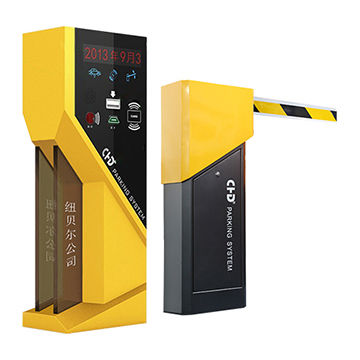 China Security automatic gate arm barrier for remote control on Global ...