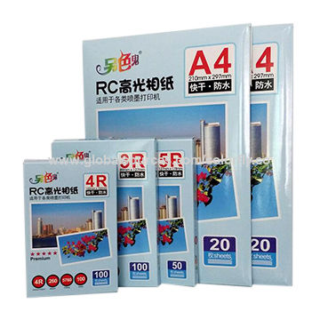 Buy Wholesale China Premium Rc High Glossy Photo Paper & Premium Rc ...