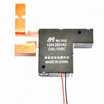 Buy Wholesale China Magnetic Latching Relay With Automatic Meter Reading And Control Devices ...
