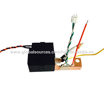 Buy Wholesale China Magnetic Latching Relay For Prepay Meter & Magnetic Latching Relay at USD 1 ...