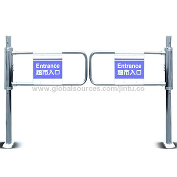 Supermarkt Swing Gate, Supermarket Entrance Gates, Automatic Swing Door ...