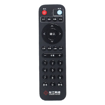 Buy Wholesale China Ir Learning Remote Control For Set-top Box,dvb/stb ...
