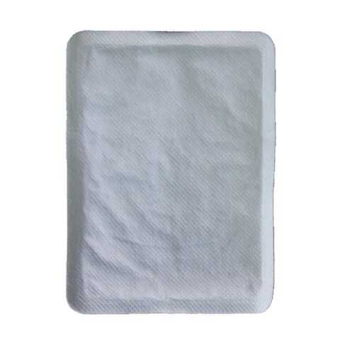 Buy Wholesale China Mini Body Warmer 8hours Heating & Heat Pack at USD ...